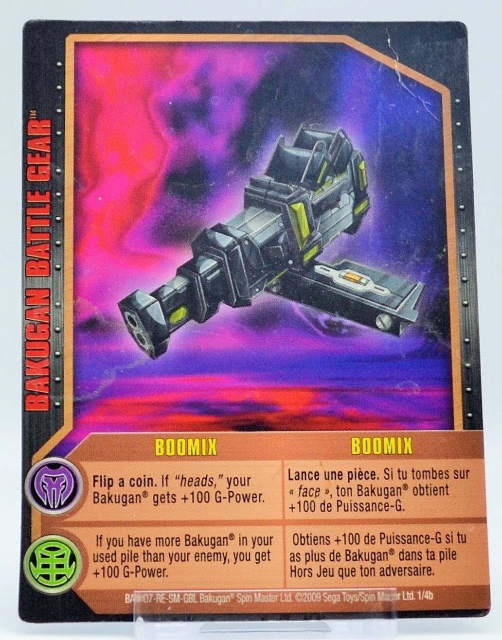 2009 Bakugan Gundalian Invaders Battle Gear 1-4b Boomix Reference Card ...