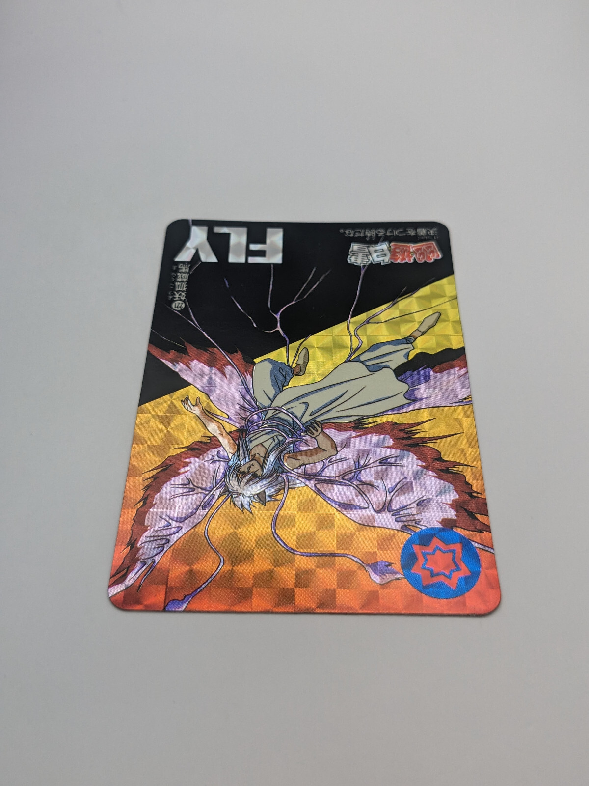 Yoko Kurama FLY Holo #221 Yu Yu Hakusho Carddass Card BANDAI 1993 ...