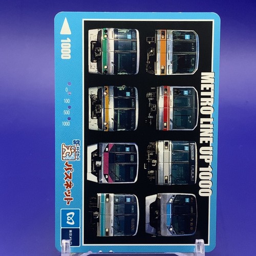 SF Metro Card Metro Line Up Made In Japan F/S #6 | eBay