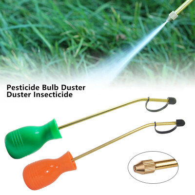 Garden Insecticide Dusters | Fasci Garden