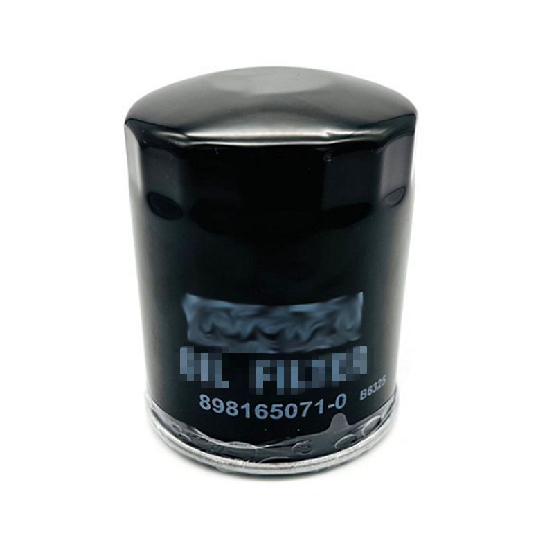 ISUZU 8981650710 - cross reference oil filters | oilfilter ...