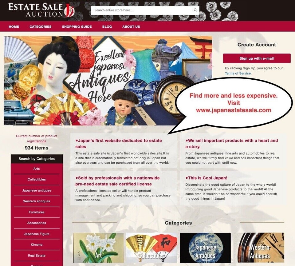 Vintage Chinese Calligraphy Hanging Scroll “Emerald Mountain” – 1960s ...