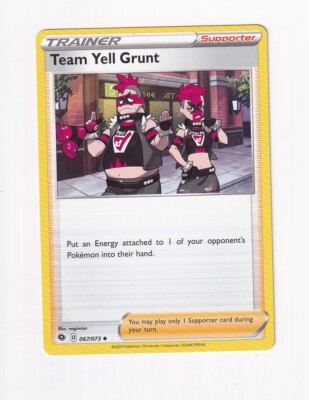 2020 Pokemon SWSH CHAMPION'S PATH UNCOMMON TEAM YELL GRUNT | eBay