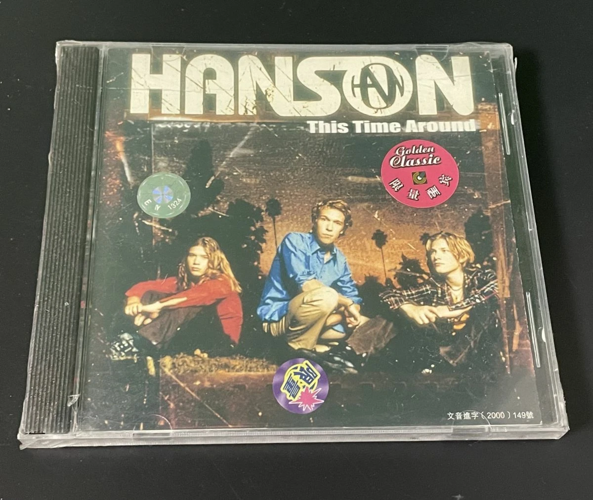 Hanson This Time Around