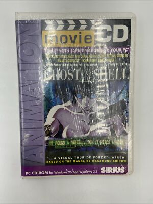 Ghost In The Shell - Sirius CD-Rom (1996) - NEW SEALED- RARE | eBay