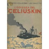 odissea del celiuskin polledro/galetto | eBay