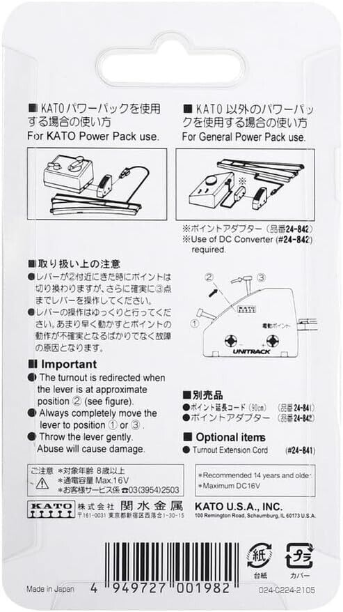 Kato 24-840 HO/N Scale UniTrack Turnout Control Switch Set of 10 ...