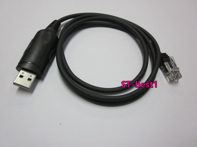 USB Programming Cable Cord for Kenwood TM-271A TM-481A TM-471A TM-281A ...