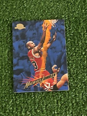 Michael Jordan 1995-96 SKYBOX PREMIUM #16 HOT BASKETBALL ON FIRE BULLS ...