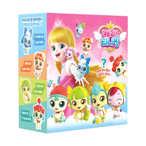 Catch Teenieping Official Season 2 Key Ring 1EA Random Mini Plush Doll ...