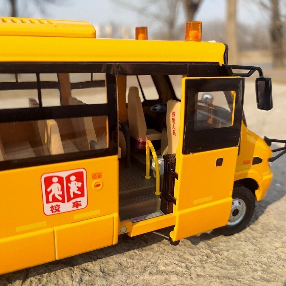 1/32 China Higer School Bus KLQ6756 Diecast Model | eBay