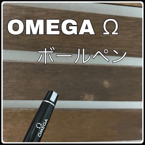 Omega Spectre 007 James Bond Original Limited Ballpoint Pen Black | eBay