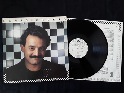 Louis Chedid – Anne, Ma Soeur Anne - LP - 33T - Fra 1985 - VG+/VG+ | eBay