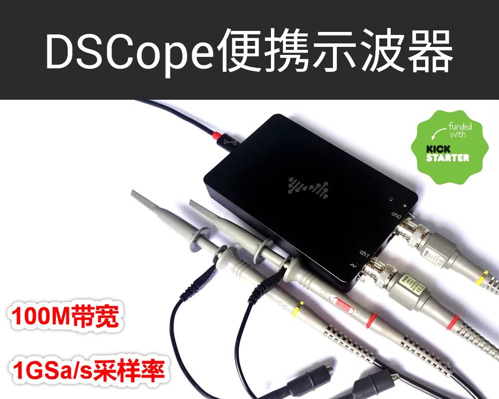 DSCope U2P20 USB-based Handheld Digital Oscilloscope 50MHz bandwidth | eBay