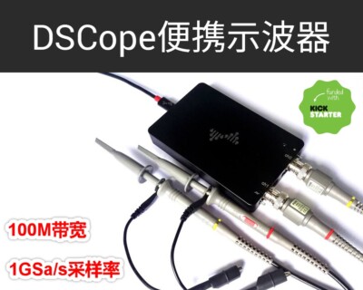 DSCope U2P20 USB-based Handheld Digital Oscilloscope 50MHz bandwidth | eBay