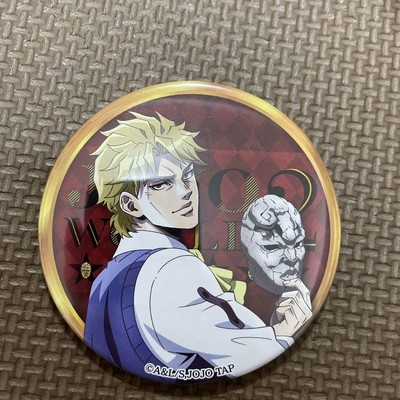 Jojo'S Bizarre Adventure Dio Can Badge Jojo World | eBay