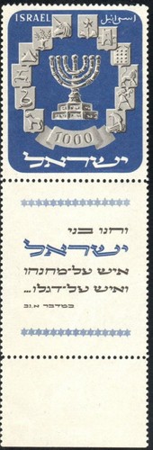 Israel Scott #55, 1000p dark blue and gray, with tab | eBay