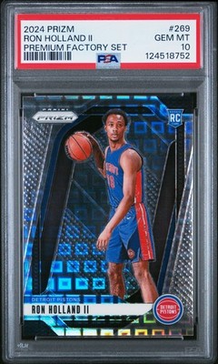 2024 Panini Prizm #269 Ron Holland II Premium Factory Set Pandora RC ...