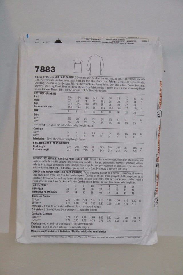 Simplicity Sewing Pattern 7883 - Misses Oversized Shirt & Camisole ...