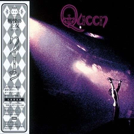 Queen [Remaster] by Queen (CD, Feb-2004, Toshiba Emi) for sale online ...