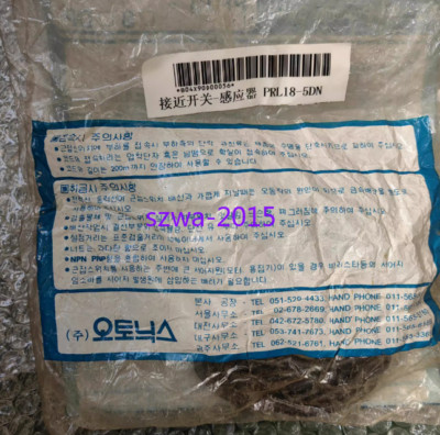 1pcs New Autonics PRL18-5DN | eBay