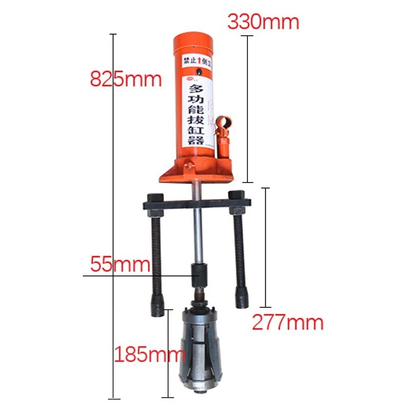Cylinder Puller Hollow Hydraulic Manual Cylinder Puller Dry and Wet Use ...
