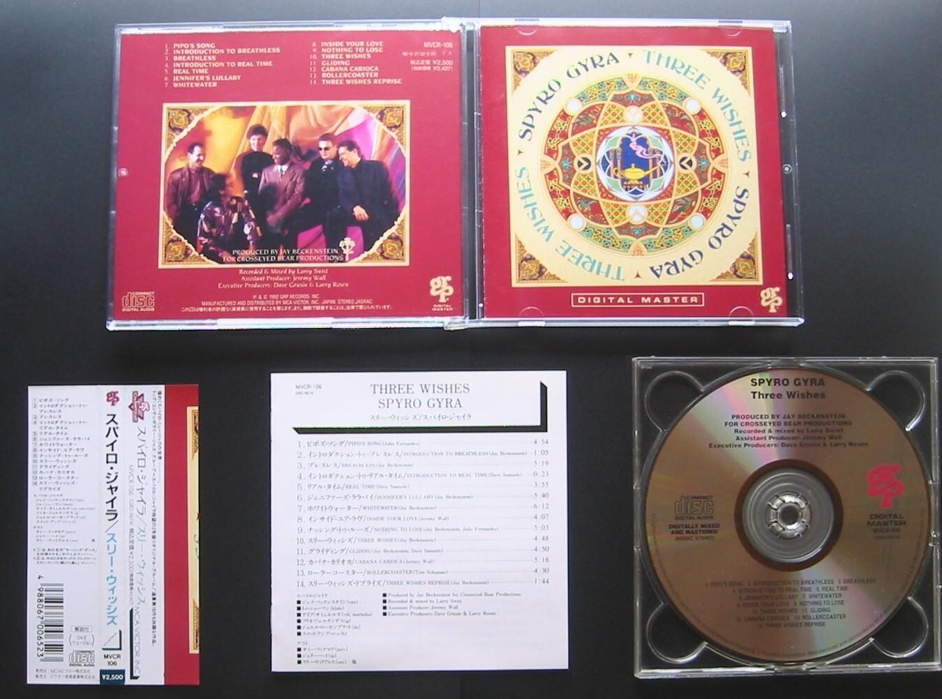 SPYRO GYRA Three Wishes 1992 JAPAN CD w/OBI FUSION Jay Beckenstein Dave ...