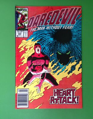 DAREDEVIL #254 VOL. 1 HIGH GRADE 1ST APP NEWSSTAND MARVEL COMIC BOOK ...