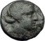 KYME in Aeolis 250BC Authentic Ancient Greek Coin AMAZON w HORSE & VASE ...