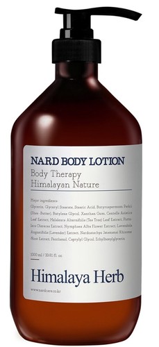 NARD BODY ROTION Lavender Musk Include herb 1000ml | eBay