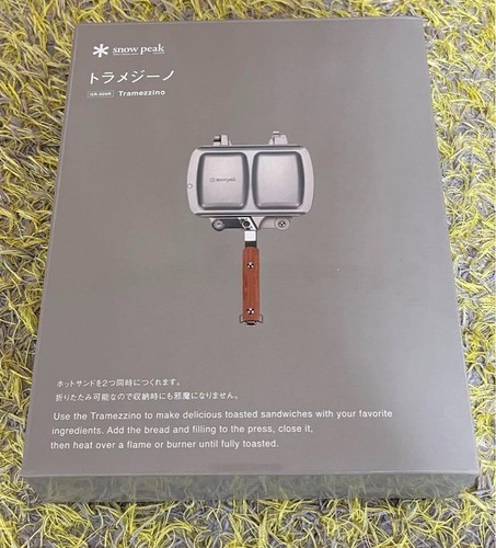 Snow peak hot sand cooker toramezino GR-009R multi w/Pouch | eBay