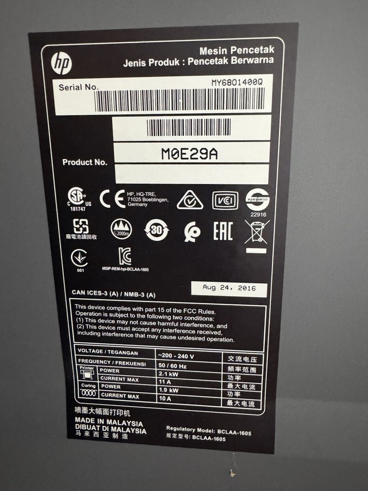 HP 560 Large Format Latex Printer | eBay