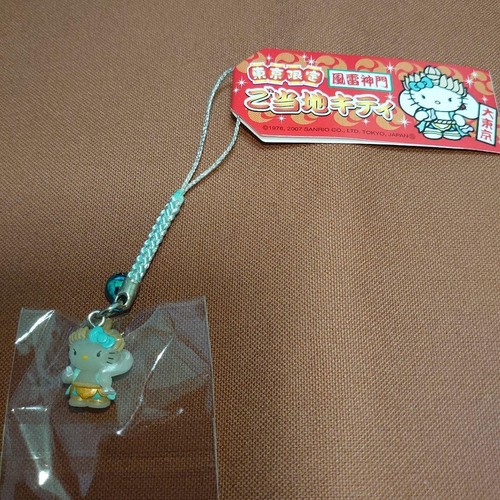 MINAGE TOKYO LIMITED WIND GOD THUNDER HELLO KITTY STRAP | eBay