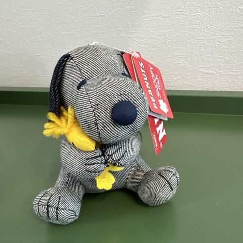 Snoopy Peanuts Limited Plush Edwin | eBay