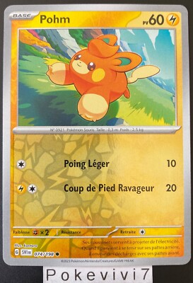 Carte Pokemon POHM 074/198 REVERSE EV1 Ecarlate et Violet SV1 FR NEUF ...