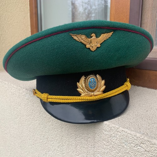 Vintage Ukrainian Army Air Force Border Guard Officer's Military ...