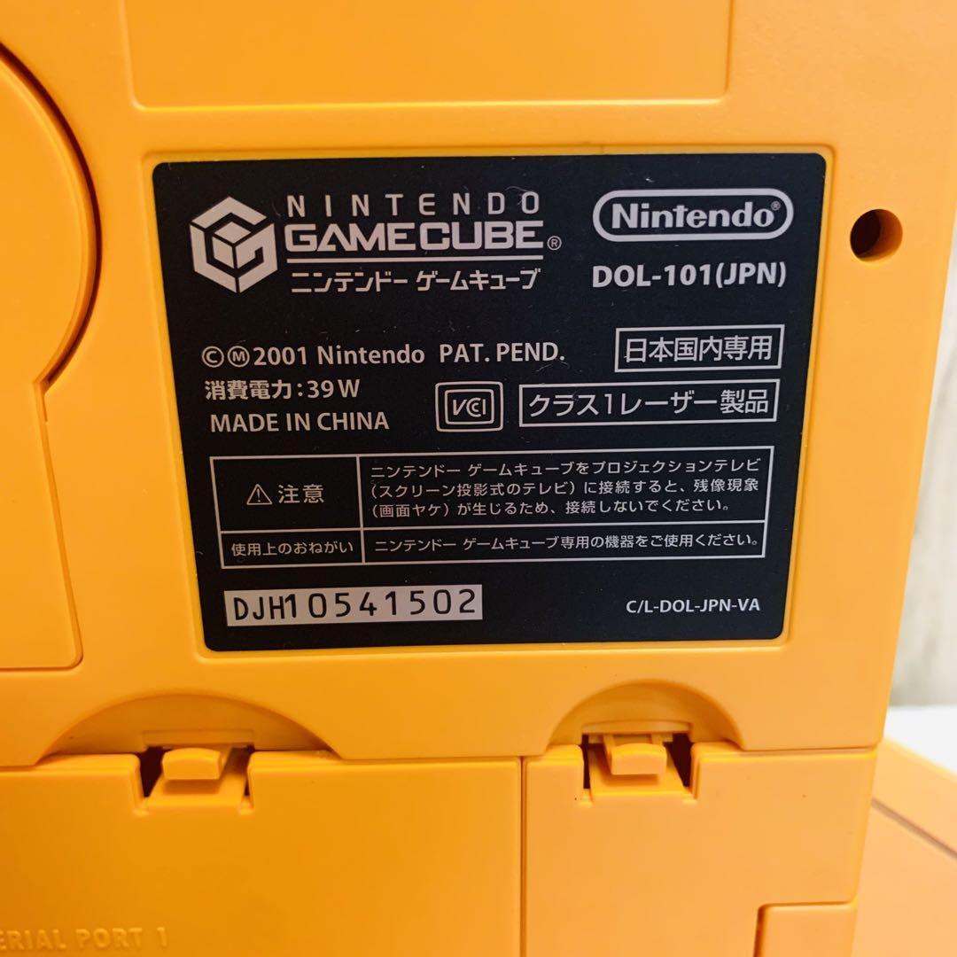 Nintendo Gamecube Console - Orange for sale online | eBay