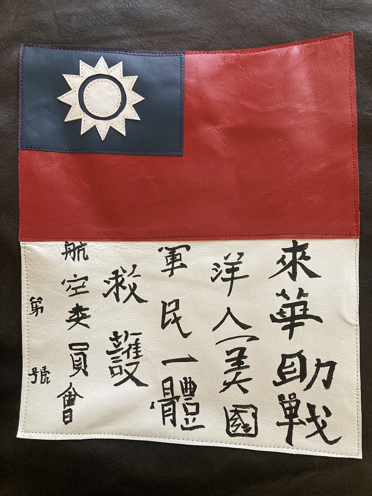 A2 FLIGHT JACKET PILOT GRIM REAPER BLOOD CHIT 48 NAKE… - Gem