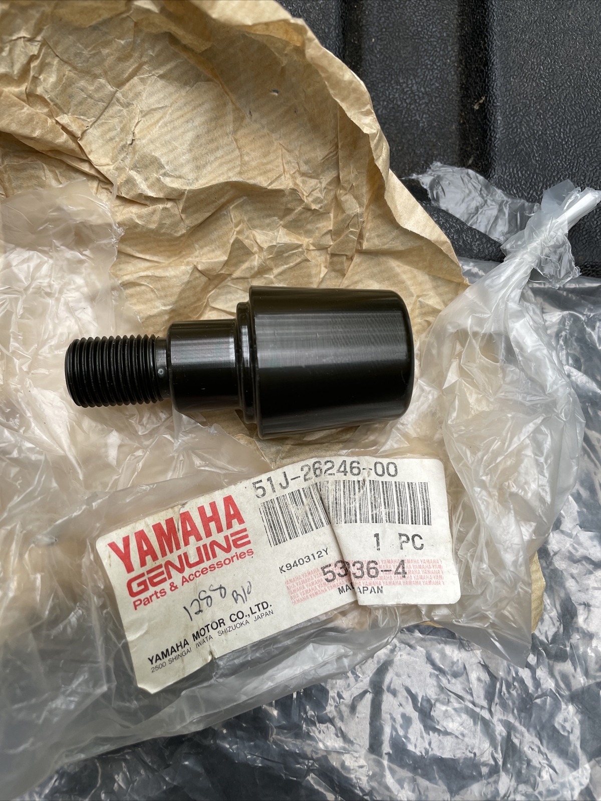 Yamaha+OEM+FZ+Handle+Weight+51j+26246+00 for sale online | eBay