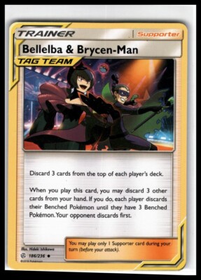 SM - Cosmic Eclipse #186/236 Bellelba & Brycen-Man | eBay