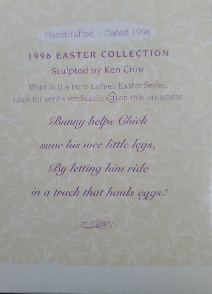 🐦🌟 💖 HALLMARK EASTER KEEPSAKE ORNAMENT HERE COMES EASTER 1996 SPRING | eBay