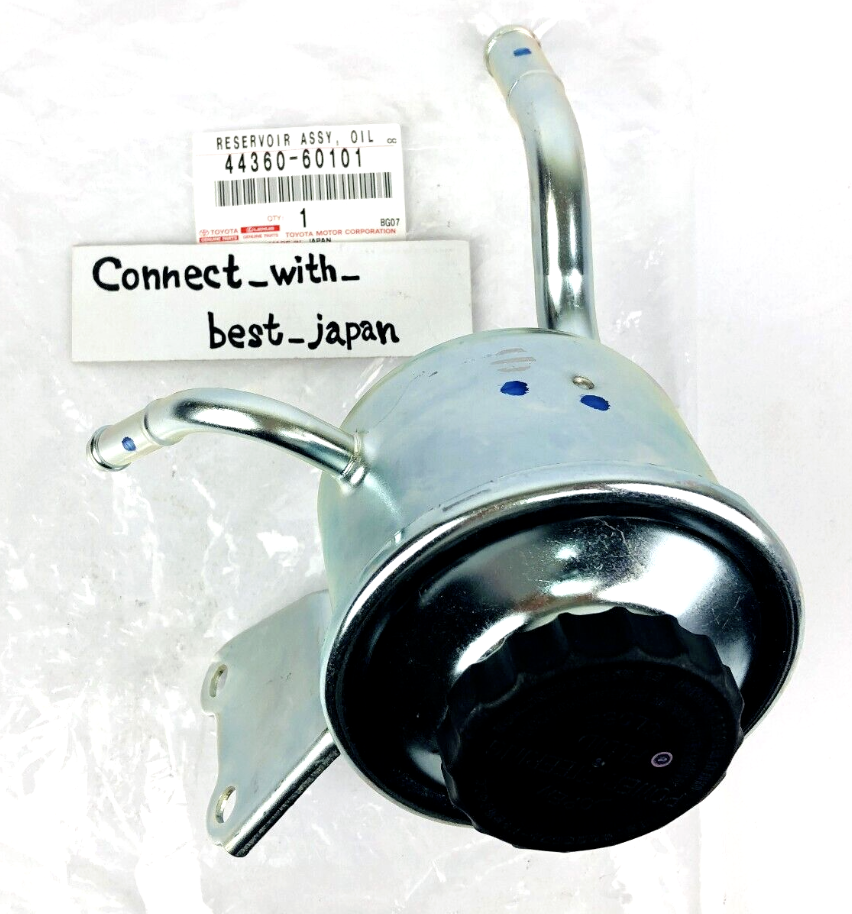 Toyota Genuine Land Cruiser Power Steering Reservoir Tank 44360 - 60101 ...
