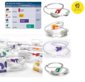 F&P Optiflow Junior Pediatric Nasal Cannu OPT 312 314 316 318 | eBay