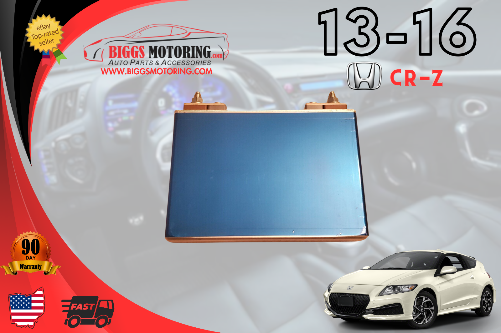 Honda CR-Z CRZ Lithium Ion Battery Cell Hybrid 13-16 A898 EH5 CELL | eBay