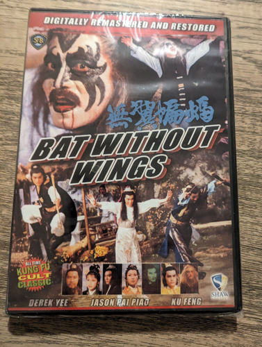Bat Without Wings (1980) Shaw Brothers (Derek Yee) DVD Brand New Sealed ...