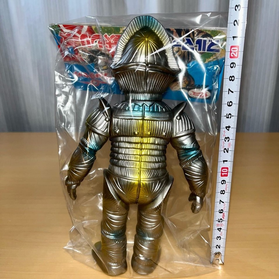 Borg Alien Bullmarkk Ultra Seven Ultraman ultraman sofvi Sofubi ...