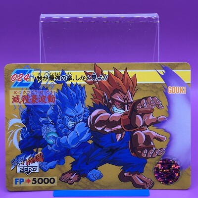 Akuma Street Fighter Carddass TCG Game Trading Card SNES SS PS DC ...