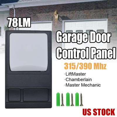 Wired Wall Control Panel Remote 78LM FOR Liftmaster Chamberlain 41C494 ...