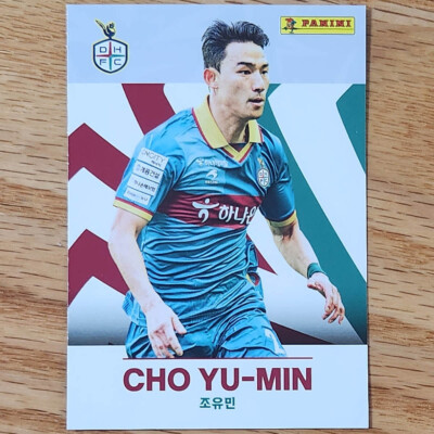 Cho Yu-Min Panini K league 2023 Official Trading Card Collection ...