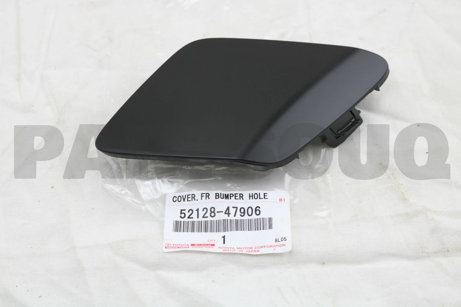 5212847906 Genuine Toyota COVER, FR BUMPER 52128-47906 | eBay